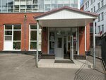 Йога (Velozavodskaya Street No:5с55), yoga stüdyosu  Moskova'dan