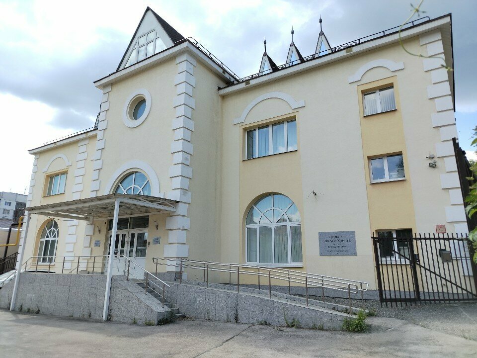 Dini dernekler Церковь Иисуса Христа Святых последних дней, Samara, foto