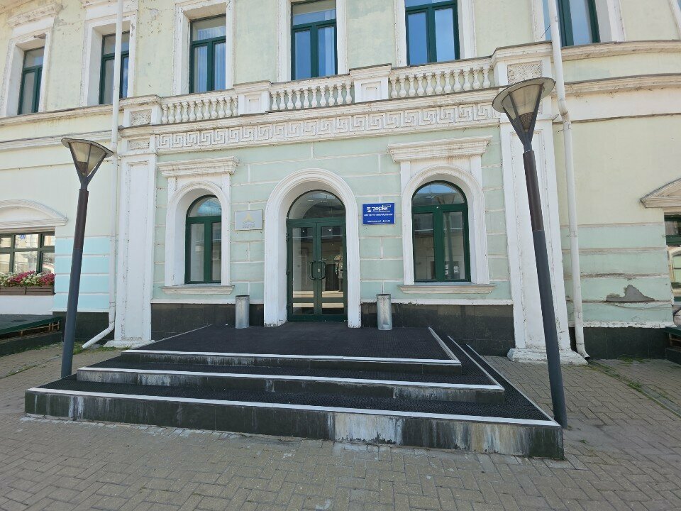 Ticari gayrimenkul alım satımı Кстовский индустриальный парк 1, Nijni Novgorod, foto