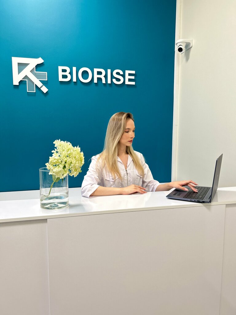 Tıp merkezleri ve klinikler Biorise, Orel, foto