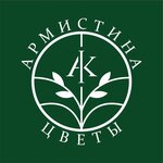 Armistina (Fabrichnaya ulitsa No:15, mikrorayon Pirogovskiy, Mytischi), çiçekçiler  Moskova ve Moskovskaya oblastından