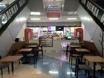 Coffee Teen (Yulius Fuchik Street No:90), kahve dükkanları  Kazan'dan