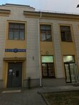 Эко Кавказ (Lenina Street No:53), market  Zheleznovodsk'tan