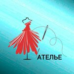 Ателье (Parkovy pereulok No:1), kıyafet tamiri  Sovetski'den