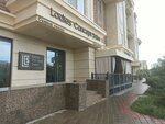 Coffee Factory (Qabanbaı Batyr dańǵyly No:9), al götür kahve  Astana'dan
