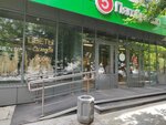 Florenta (Narymskaya Street No:8), çiçekçiler  Novosibirsk'ten