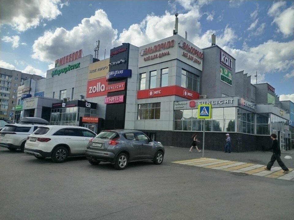 Restoran Табаско 2.0, Syzran, foto