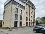 Pastry Chef's Chest (Baitik baatyr Street No:118/1), şekerleme tatlı ve pastacılık ürünleri  Bişkek'ten