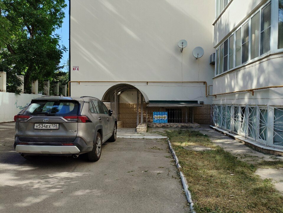 Çocuk gelişim merkezleri Studiya Montessori, Ip, Pyatigorsk, foto