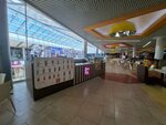 Zhen Zhu Boba Tea (Proletarskaya Street No:2), vitamin bar  Tula'dan
