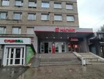 Спартак (Frunze Avenue No:152), güvenlik firmaları  Tomsk'tan