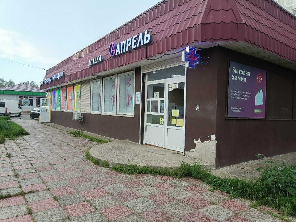 Alışveriş merkezleri Торговый центр Мозаика, Volhov, foto