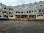 Maou Secondary School № 38 (Zelyonaya Street No:18А, Kaliningrad), ortaokul  Kaliningrad'dan