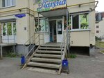 Лагуна (ulitsa Zavertyayeva No:16), market  Omsk'tan