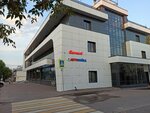 Мир (ulitsa Mira No:13, Sovetskiy City Administrative District, posyolok Derbyshki), alışveriş merkezleri  Kazan'dan