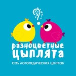 Разноцветные цыплята (Istomina Street No:23), kurs  Habarovsk'tan