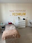 Mastericy po resnicam (Frunze Street No:31), kaş ve kirpik salonu  Yekaterinburg'dan