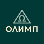 Олимп (Kutuzovskaya Street No:10), kuru temizlemeciler  Novorossiysk'ten