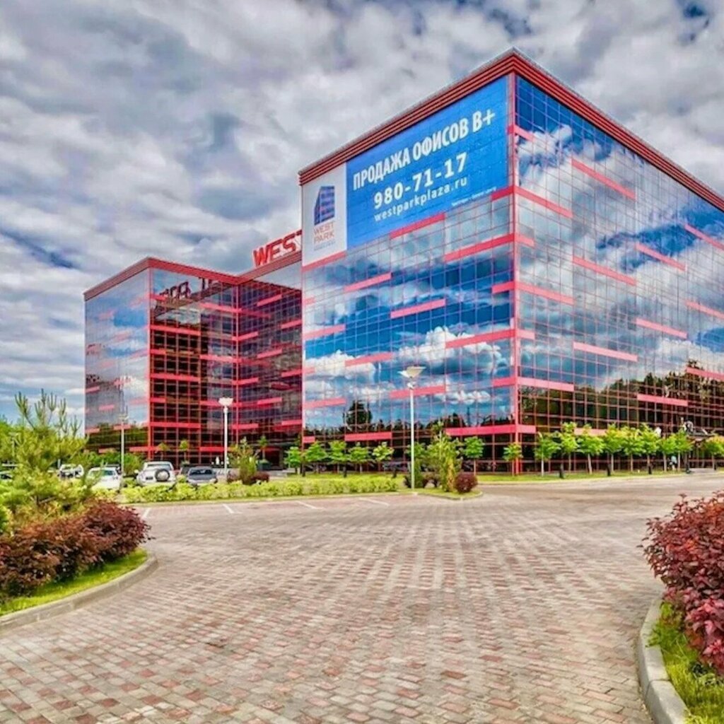 Giyim mağazası Tamerlan-collection, Moskova, foto