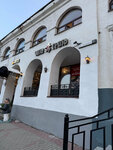 Chito Grito (Gagarina Street No:1), restoran  Vladimir'den
