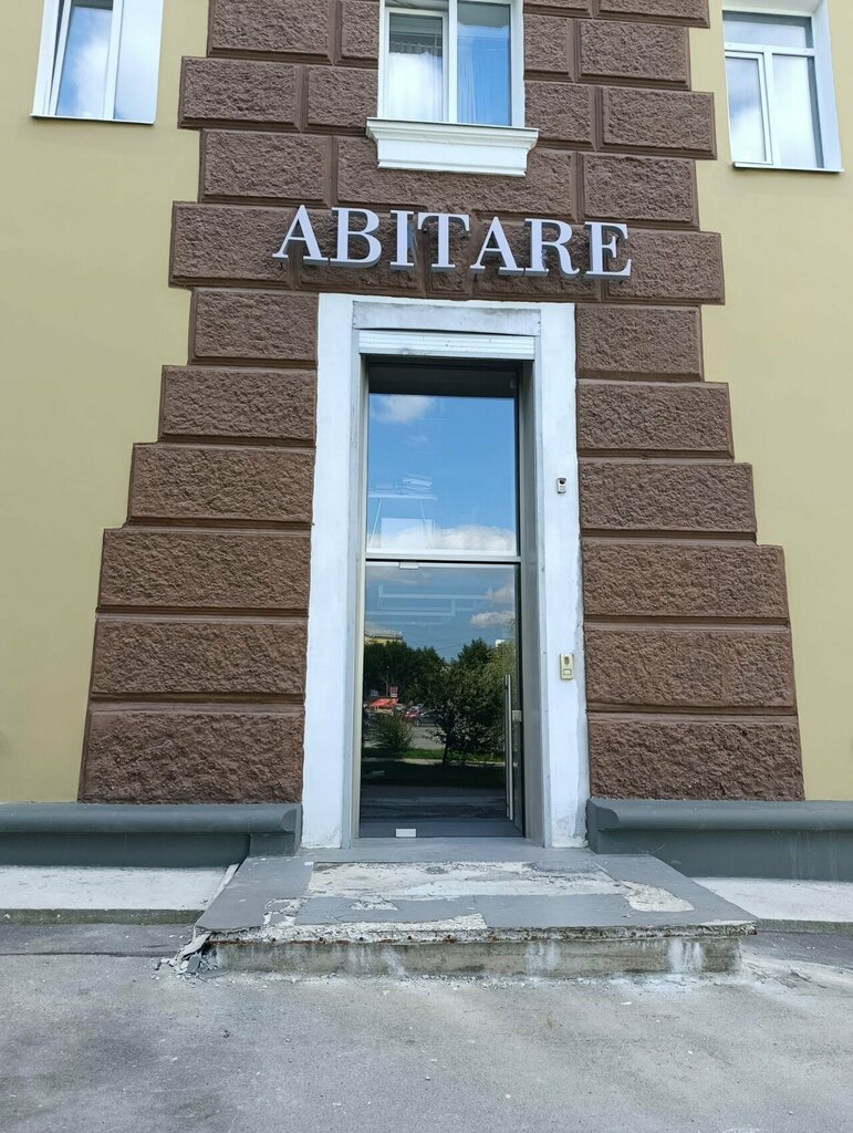 Mobilya mağazaları Abitare, Perm, foto