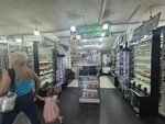 Мир часов (Yerevan, Tigran Mets Avenue), saatçiler  Erivan'dan