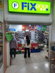 Fix Price (Metallwrgter Avenue No:21), ucuzluk mağazası  Temirtav'dan