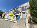 Логопед (prospekt Stoletova No:45), konuşma terapistleri  Volgograd'dan