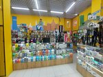 To4ka_01 (Almaty kóshesi No:3), cep telefonu ve aksesuarları satış mağazaları  Astana'dan