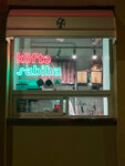 Köfte Sabiha (Nekrasova Street No:26, Tsentralniy District), fast food  Saint‑Petersburg'dan