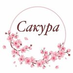 Сакура (Zagorodnaya ulitsa No:41к3), çiçekçiler  Kolpino'dan
