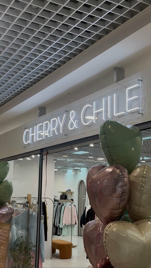 Giyim mağazası Cherry & Chile, Yekaterinburg, foto
