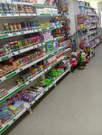 Авокадо (Tsentralnaya ulitsa No:107А, derevnya Kalikino), market  Nijegorodskaya oblastından