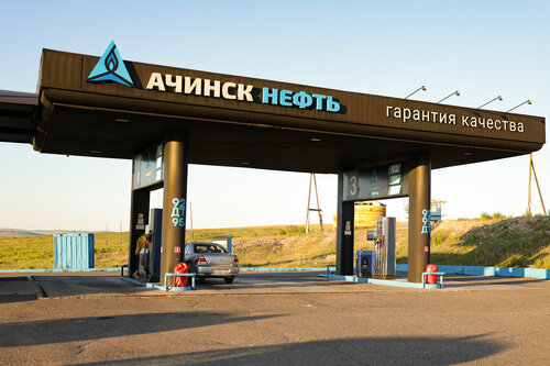 Benzin istasyonu Ачинск нефть, Hakasya, foto