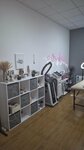 Nude Reform (ulitsa imeni F.A. Blinova No:23), epilasyon  Saratov'dan