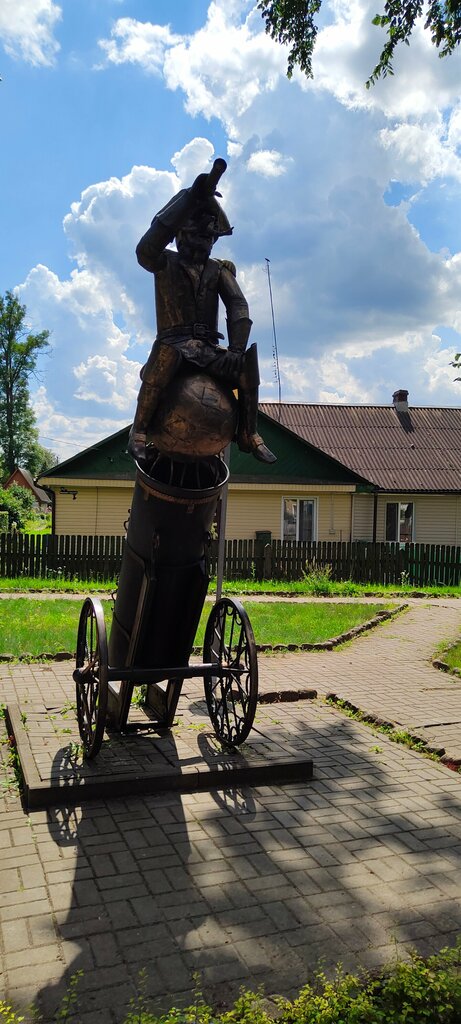 Park, sokak heykeli Мюнхгаузен, Glubokoye, foto