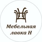 Mebelnaya lavka N (Kommunarov Street No:266, Tsentralniy City administrative district, Tsentralniy Microdistrict), koltuk takımı mağazaları  Krasnodar'dan