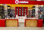 Vodafone Kaan Ege Plaza (Samsun, Atakum, Yeşildere Mah.), telekomünikasyon satış noktaları  Atakum'dan