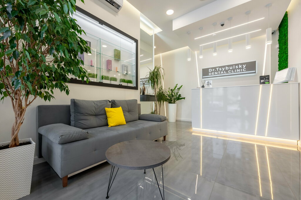 Özel ağız ve diş sağlığı klinikleri ve muayenehaneleri Dental clinic Dr. Tsybulsky, Stavropol, foto