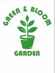 Green & Bloom Garden (Yerevan Highway No:18, Mrgavet village), çiçekçiler  Ararat'tan