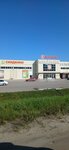 УК Новый рынок (Vysokovoltnaya Street No:1Б), pazarlar ve çarşılar  Skopin'den