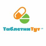 ТаблеткиТут (Aerovokzalnaya Street No:2А), eczaneler  Krasnoyarsk'tan