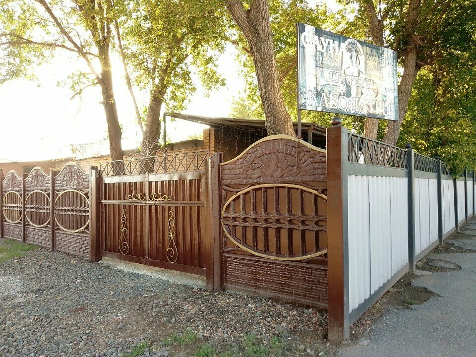 Hamamlar Secrets of Cleopatra, Karağandı, foto