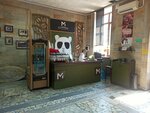 M Coffee (Sovetov Street No:42), al götür kahve  Novorossiysk'ten