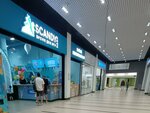 Scandy Park (Leninskiy Avenue No:174П), eğlence merkezleri  Voronej'den