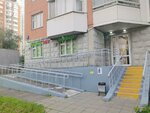 Пункт приема батареек (Novorogozhskaya Street No:6с1), geri dönüşüm maddeleri  Moskova'dan