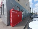 Kaspi Postomat (Arǵanaty kóshesi No:13, Ońtústik-Shyǵys shaǵyn aýdany (oń jaǵy)), parsel otomatı  Astana'dan