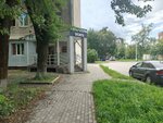 Согласие (Pervomayskaya ulitsa No:32), sigorta şirketleri  Elektrostal'den