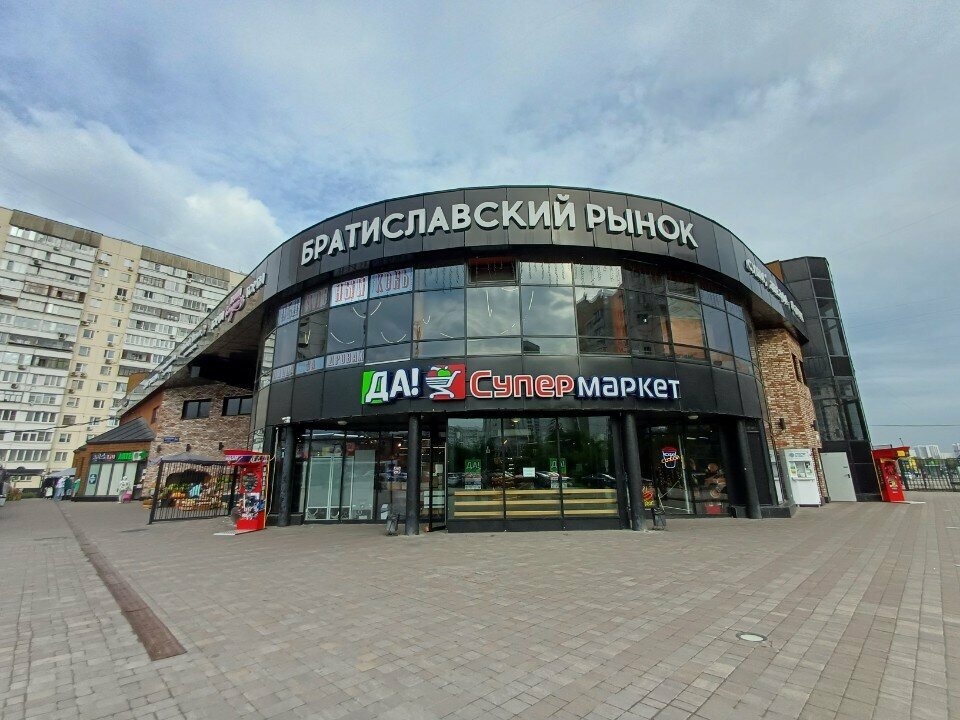 Restoran Фудзияма Asia Wok, Moskova, foto