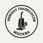 Remont pilisosov (Kirovogradskaya Street No:15), elektrikli cihazların tamiri  Moskova'dan